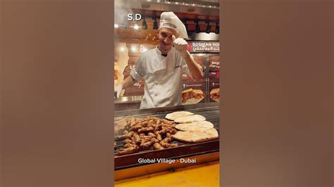 Bosnianhouse الكبابالبوسني كباببوسني القريةالعالمية Globalvillage Youtube