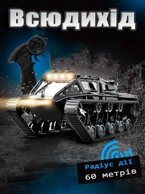 Купить Машинка вездеход на радиоуправлении Ripsaw Ev3 F4 Серый 1000206 в интернет магазине Autosmell