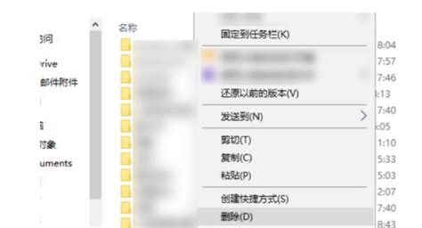 如何解决Adobe Reader打开PDF出现错误 新知