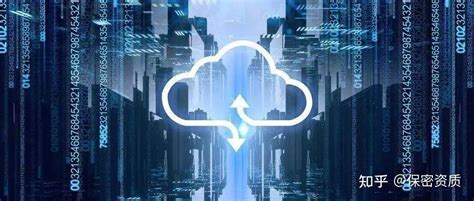 机关单位工作人员，谨防 网盘”泄密 知乎