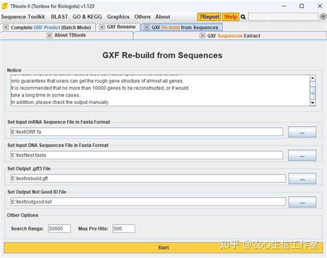 经验帖 关于我用TBtools完成仅基于转录组数据的基因结构注释 知乎