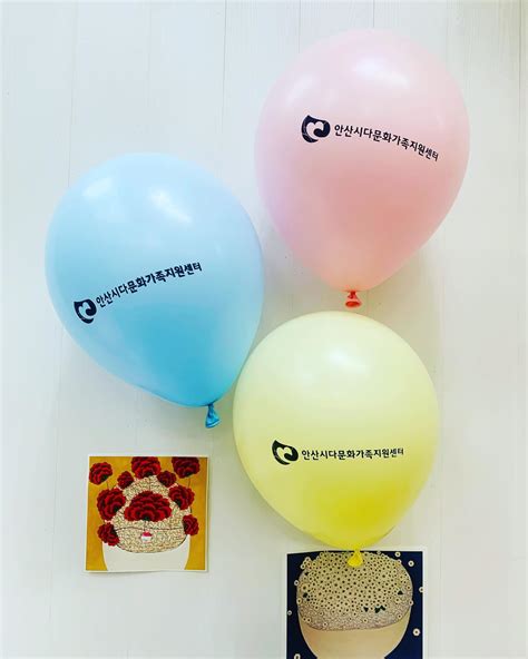 안산파티앤이벤트풍선 ᴘᴀʀᴛʏ ᴀɴᴅ ᴇᴠᴇɴᴛ 🎈 다양한 행사시 필요한 풍선