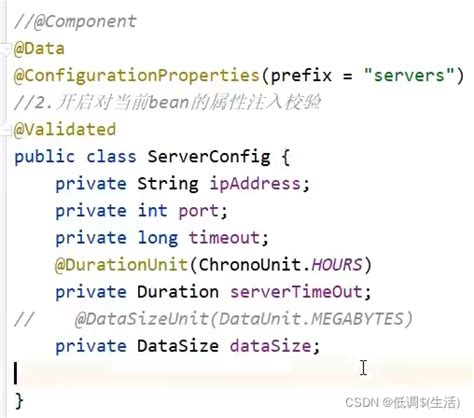 Springboot学习笔记（常用计量单位和bean属性校验）durationunit Csdn博客