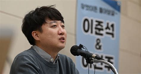이준석 윤 바뀌지 않을 것12월27일까지 변화 없으면 신당종합