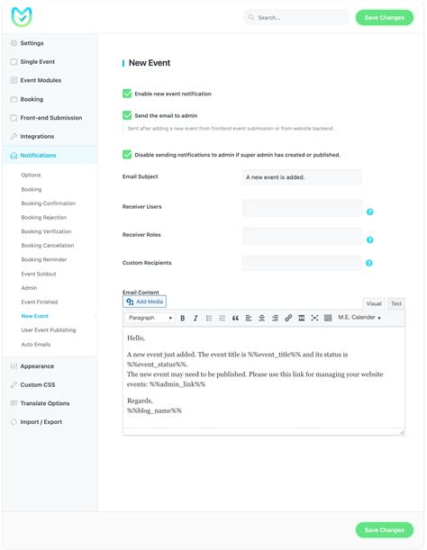 Event Notifications Mec Knowledgebase