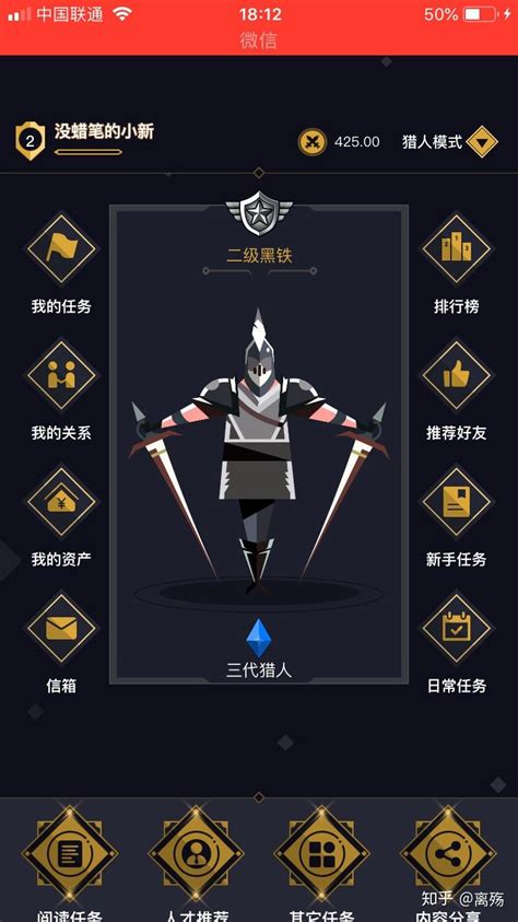 打零工的好帮手 知乎