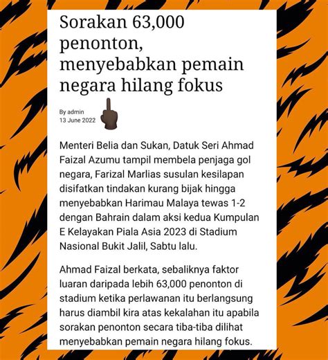 Lirik Sorakan Rumah Sukan Biru Ayuh Membara Semangatmu Sekolah Sekolahkusejahtera Kpm