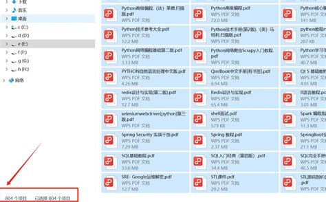 精心整理800本pdf计算机编程类书籍，可以在线阅读，也可以下载，手快有，手慢无 知乎