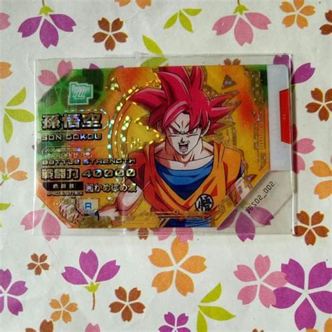Jual Dragon Ball Super Scouter Battle Son Gokou Goku Vol 2 Dbs02 002