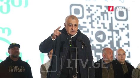 ოპოზიციის საპროტესტო აქცია პარლამენტთან შალვა სუმბაძის ჩართვა Youtube