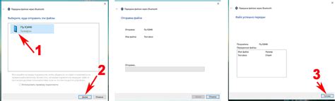 Как передать приложение по блютузу с Android ноутбук Windows 10 7