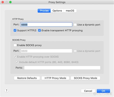 Charles 抓包全是乱码 Charles抓包工具的使用mob6454cc77db30的技术博客51cto博客