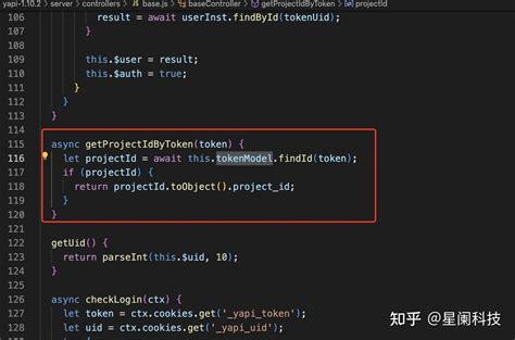 关于yapi 关于yapi