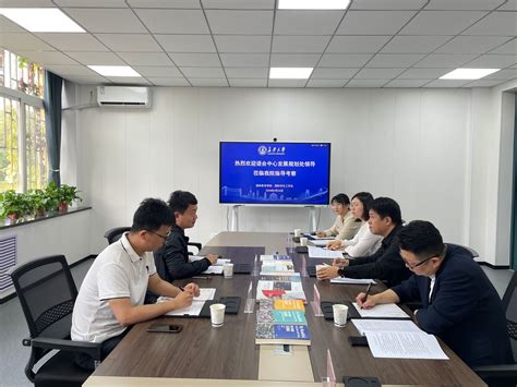教育部中外语言交流合作中心发展规划处来我校调研 长安大学新闻网
