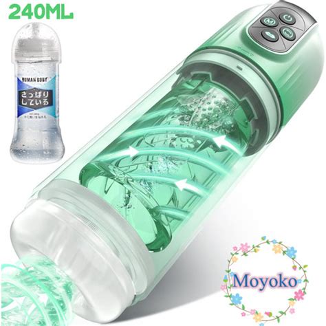 Promo Automatic Snail Cup Alat Bantu Pemuas Sex Toys Pria Getar Hijau Promo Automatic Snail Cup Alat Bantu Pemuas Sex Toys Pria Getar Hijau