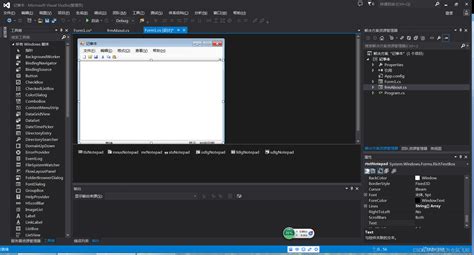 构建c简易记事本程序 Csdn博客