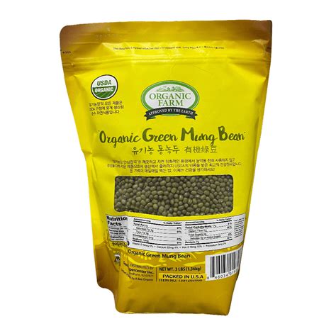 Organic Green Mung Bean 3lb 1 36kg H Mart