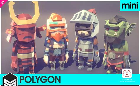 低多边形迷你海盗角色模型包 Unity资源 次世代模型库