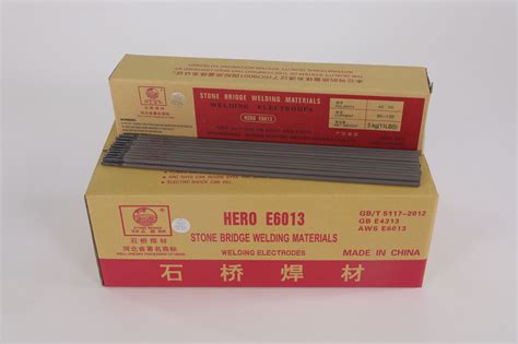Stone Bridge Brand Electrode Welding 26mm 32mm 25mm Welding