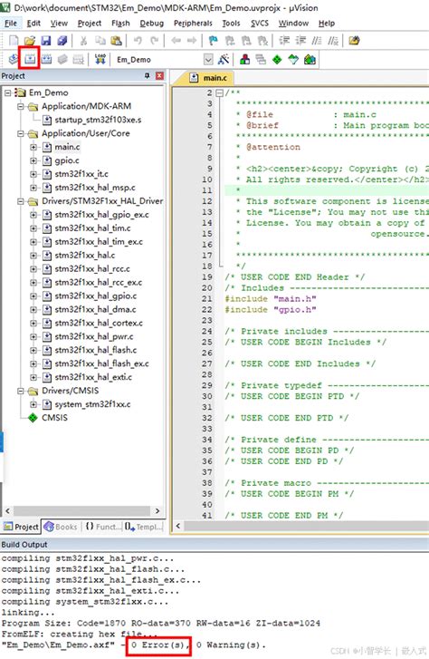 Stm32部分：3、stm32cubemx 工程创建stm32cubemx创建工程 Csdn博客