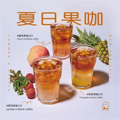 海报宣传品设计作品 设计人才灵活用工 设计dna