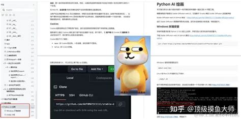 400页python学习pdf笔记，全面总结零基础入门到精通看这一篇足够了python编程从入门到精通pdf Csdn博客