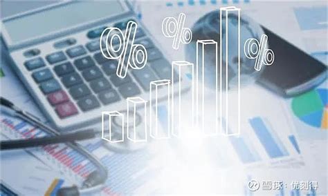 智慧税务，在四川！ “传统数据仓库对于数据处理时效较低，且无法处理实时增量数据及数据变更，同时，在面对海量税务数据大规模进行查询分析等方面存 雪球