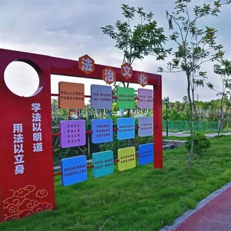 丹灶良登村顺利通过全国民主法治示范村（社区）复核！精神佛山建设