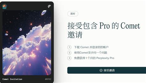 【debug】解决runtimeerror：无法调整不可调整大小的存储大小策略分享 物联沃 Iotword物联网
