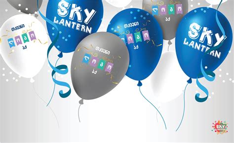 აფხაზეთის ხმა • Voice Of Abkhazia სავარაუდოდ კახი კალაძე მალე პრემიერი გახდება წერს 20