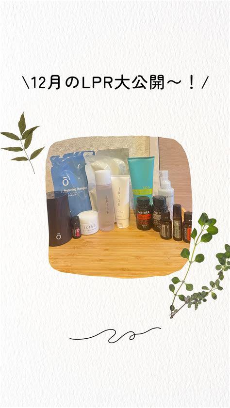 Yamamoto Aya ☀︎ 転勤妻×三姉妹の母 Ymksisters • Instagram Photos And