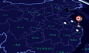 Cesiumjs How To Use Cesium Js To Make A Line With Flowing Texture Like A Picture Stack Overflow