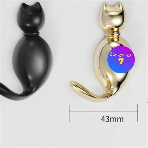 თანამედროვე საკიდები Youtube