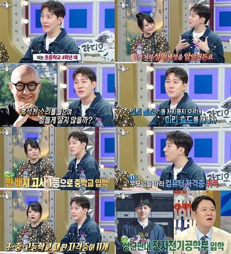 게이 유튜버 김똘똘 외고 4대천왕 고1 때 아웃팅 당해 범인 잡았더니 황당 라스 종합 게이 유튜버 김똘똘 외고 4대천왕 고1 때 아웃팅 당해 범인 잡았더니 황당 라스 종합