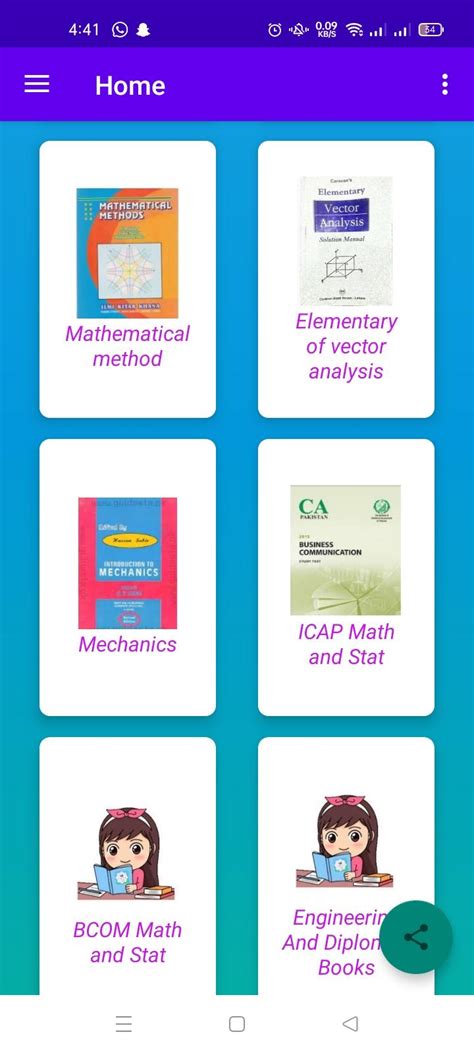 All Math Books And Notes Apk For Android Download