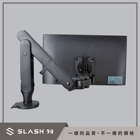 石磊煦國際Herman Miller CBS Ollin 螢幕支架 現貨 開立發票 蝦皮購物