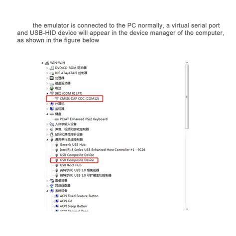 Cmsis Dapdaplink Emulator Simulator Untuk Stm32 Pengunduh 42 Off