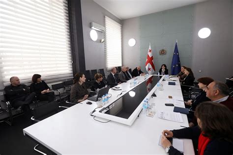 საქართველოს განათლების მეცნიერებისა და ახალგაზრდობის სამინისტრო