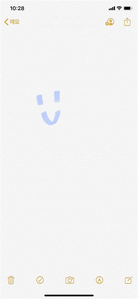 이 텍스트 표정 있는 사람ㅠㅠㅠㅠㅠ 인스티즈instiz 일상 카테고리