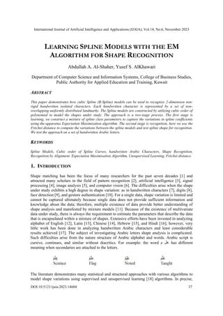 LEARNING SPLINE MODELS WITH THE EM ALGORITHM FOR SHAPE RECOGNITION PDF Technology Computing
