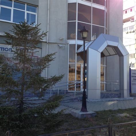 ТД «Электроизделия Строительный магазин