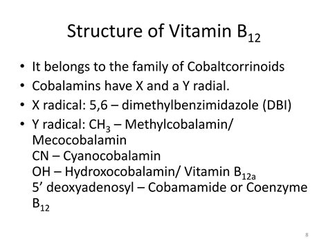 Vitamin B 12 Cyanocobalamin Pptx