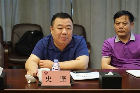 湘潭喻湘史坚 湘潭史坚 大山谷图库