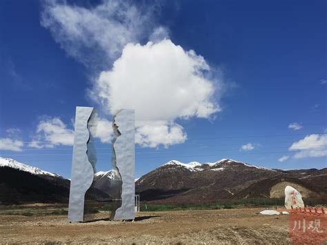 走进川江第一村⑧丨安备村：岷江源头，点绿成金四川在线