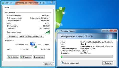 Сетевой Адаптер Teredo Tunneling Pseudo Interface Drevmaster