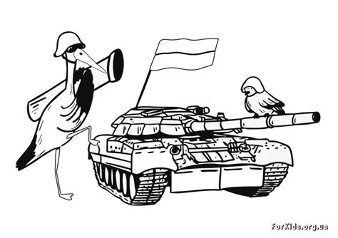 Створіть малюнки для ЗСУ 🇺🇦 Малюнок воїнам захисникам