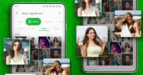 Sms Recover App Tn Shorts