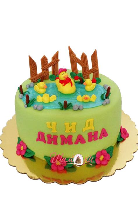 Детски торти Страница 22 от 58 Торти Шамони