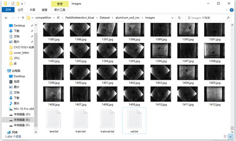 【集创赛】2023年海云捷讯杯初赛完成效果fpga开发ggglf Mcp技术社区