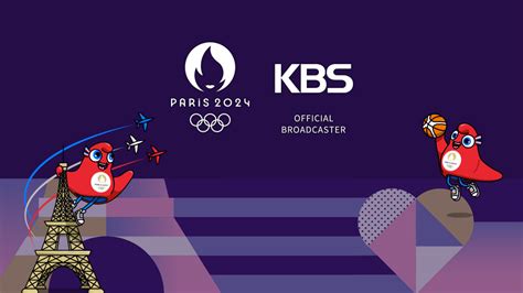2024 파리 올림픽 디지털 Kbs